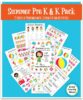 Free Summer Printable Pack for Preschool and Kindergarten - Artsy ...