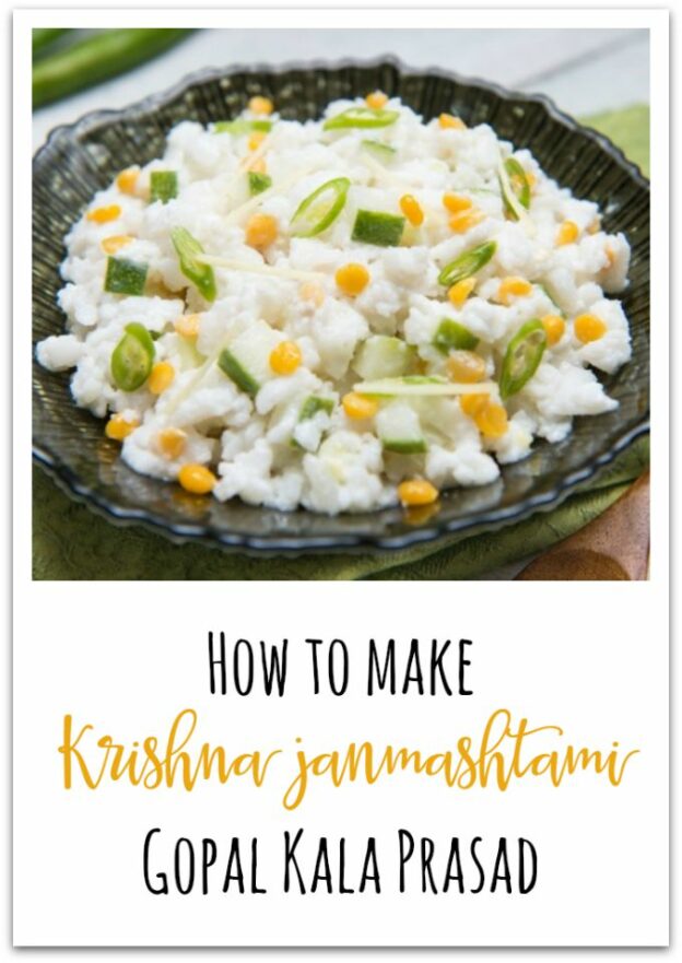 Krishna Janmashtami - how to make a Krishna crown - Artsy Craftsy Mom