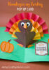 DIY Thanksgiving Turkey Pop Up Card - Artsy Craftsy Mom