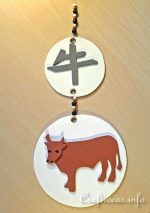Year of the Ox - Chinese New Year Crafts for Kids