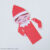Easy Elf on the Shelf Bookmark Craft - Artsy Craftsy Mom