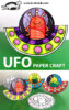 15 Amazing Alien Crafts for Kids