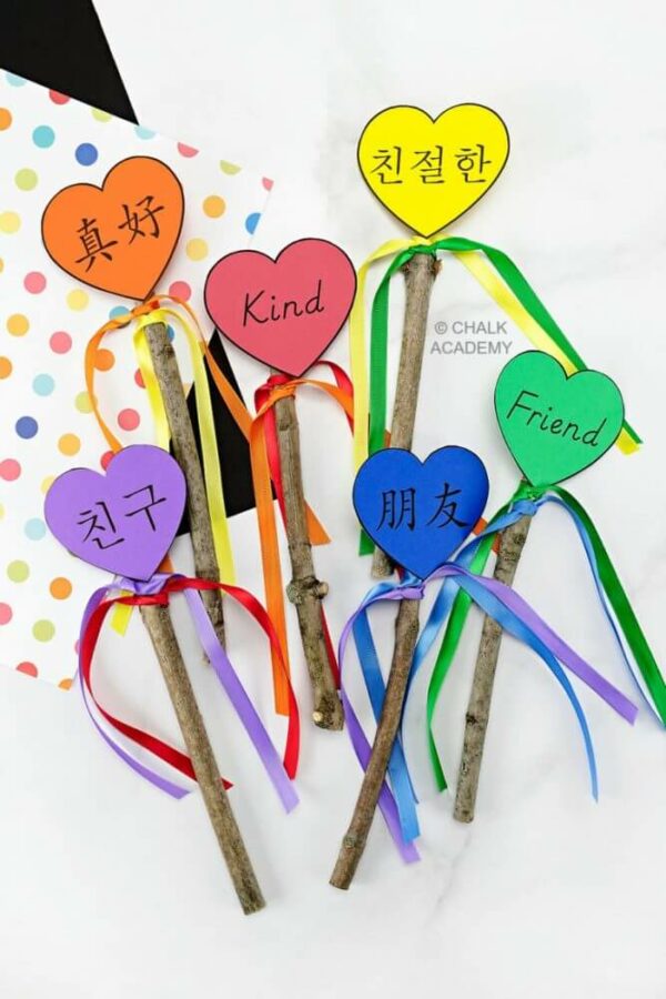 10 Colorful Friendship Day Printables for Kids