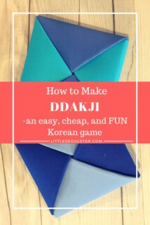 10 Sweet and Simple South Korea Crafts for Kids