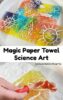 15 Awesome Science Art Projects for Kids