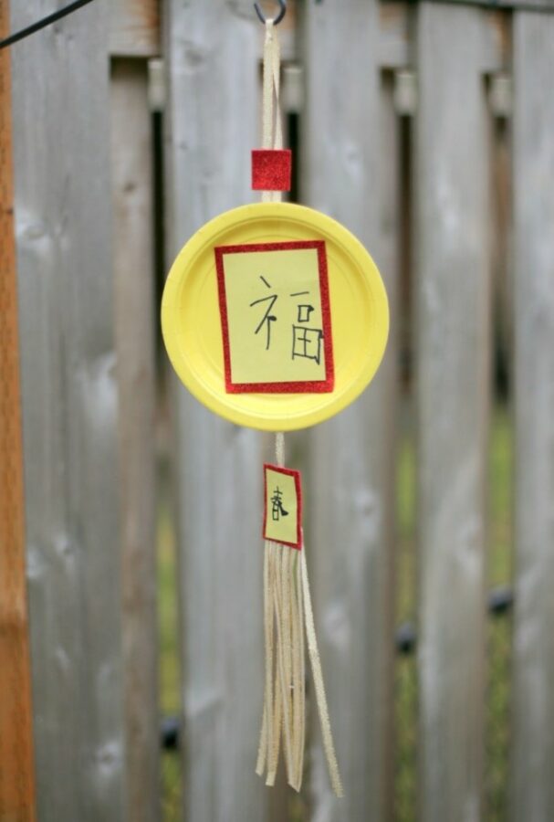 60 Amazing Chinese New Year Crafts and Activities for Kids