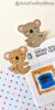 15 Adorable Koala Crafts for Kids to Make