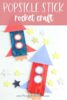 20 Remarkable Rocket Crafts for Kids