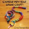 15 Easy Year of the Snake Crafts for Kids