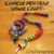 15 Easy Year of the Snake Crafts for Kids